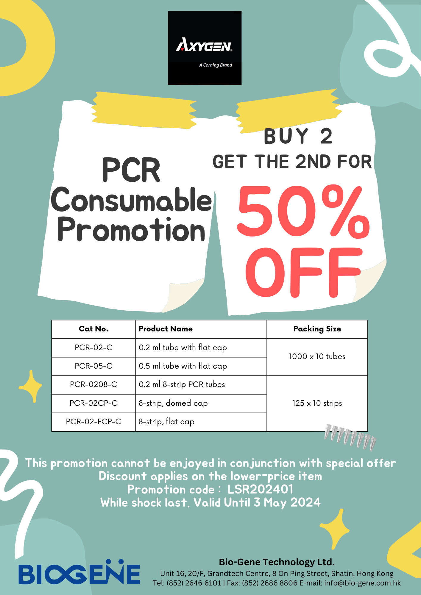 BioGene - your professional & reliable laboratory partner